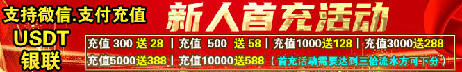 pc28开奖 官方开奖预测网-加拿大28预测网